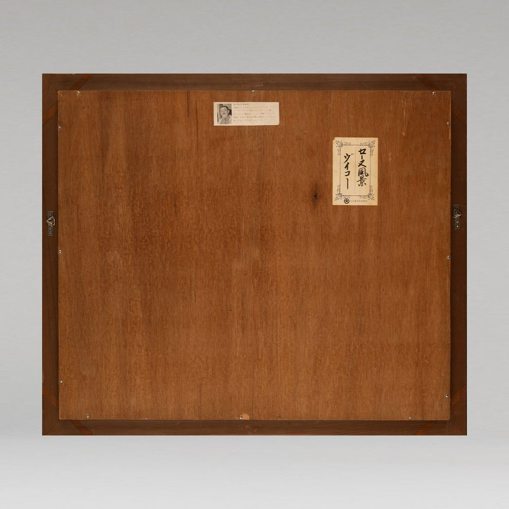 Victor VIKO ( Fr. 1915 - 1998 ) – Uni-art Gallery